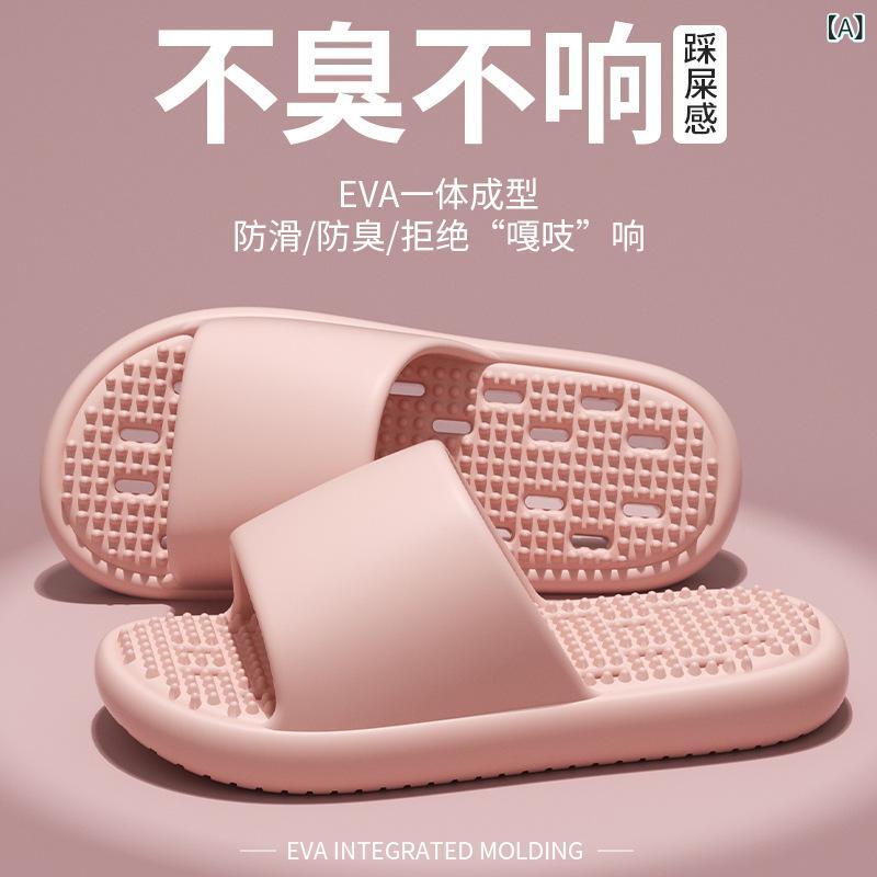 ・性別: 男女兼用・靴底素材: EVA・機能: 按摩、透気、防滑・シューズ素材: EVA・流行要素: 镂空・靴底厚さ: 1.5cm（含）-3.5cm（不含）・対象: 情侣・スタイル: ワン字拖・靴底加工: 注塑・種類: 漏水拖鞋・厚み: 加...