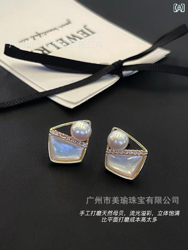 ・種類: 耳钉・スタイル: ファッションOL・形状: 扁圆・カラー展開: 白色・珍珠直径: 6mm-7mm