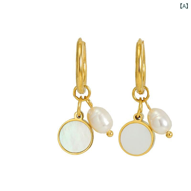 ・素材: 不锈钢・形状: 几何型・加工: 電鍍・カラー: 金色・純度: 18K・装飾: 珍珠、貝殻・スタイル: ファッション通勤・カテゴリ: 耳飾・対象: 女式