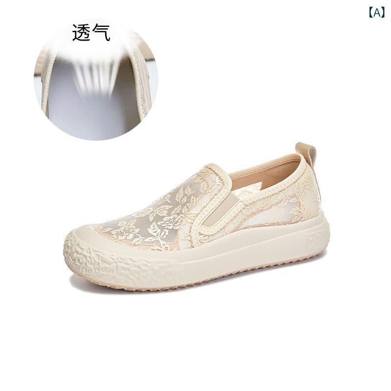 ・カテゴリ: 小白鞋・スタイル: 休闲鞋・対象性別: 女・柄: 純色・カラー展開: 卡其色、黒色、緑色・サイズ展開: 35、36、37、38、39、40・靴底素材: 天然ゴム・内側素材: 柔らかいスエード・靴筒丈: 低幫・ヒール高さ: 中ヒ...