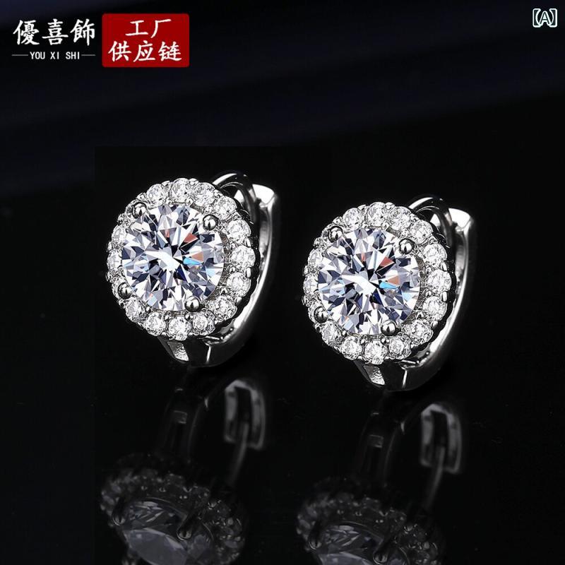 ・素材: 銅・形状: 星座、娃娃、皇冠、心形、水果、花卉、蝴蝶结、昆虫、卡通人物、叶子、波浪、菱形、U形、水滴形、星形、几何型、动物/生肖、字母/数字/文字、他の・加工: 電鍍・カラー展開: 白金色・流行要素: 珍珠、太陽、満天星、雪花、星...