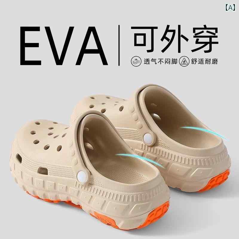 ・カテゴリ: 凉鞋・スタイル: 青春潮流・主な素材: EVA・機能: 防水、防滑・加工方式: 压花・厚薄: 加厚・柄: 純色・流行元素: 素面・鞋頭形状: 包頭・鞋跟高度: 中跟(3-5cm)・鞋跟形状: 厚底・穿着方式: 套筒/套鞋・閉合...