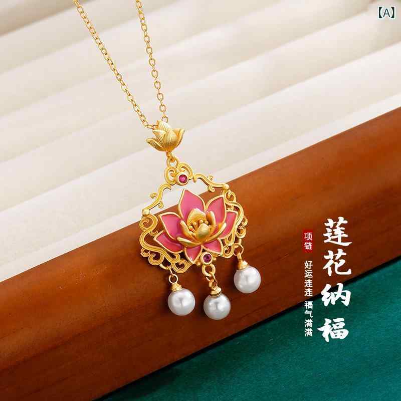 ・カテゴリ: ネックレス・スタイル: 甘め・主な素材: 銅・形状: ジオメトリック・チェーンスタイル: 十字・レイヤード: 単層・ペンダント素材: 銅・長さ: 41cm-50cm・カラー展開: ゴールド・対象: 女性