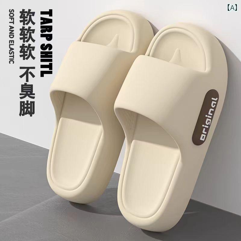 ・性別: 中性・靴底素材: EVA・機能: 透気、防滑、耐磨・靴面素材: EVA・流行要素: 镂空・靴底厚さ: 1.5cm(包含)-3.5cm(不包含)・適用対象: 情侣・スタイル: 一字拖・靴底製法: 注塑鞋・種類: 平底・厚み: 普通厚...