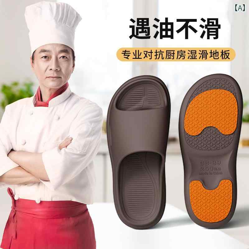 ・対象性別: 中性・靴底素材: EVA・機能: 防滑・靴面素材: EVA・流行要素: 純色・靴底厚さ: 1.5cm-3.5cm・適用対象: 情侣・スタイル: 一字拖・靴底製法: 注塑・スリッパ種類: 一字拖・かかと包み: なし・USB機能:...