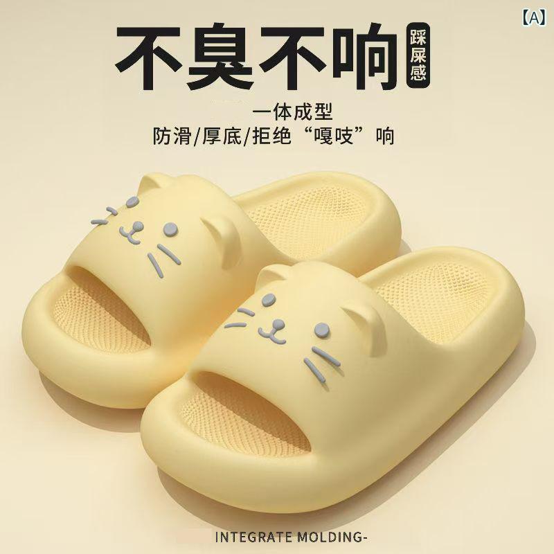 ・種類: セットトゥサンダル・靴底素材: PVC・機能: 防滑・流行要素: カードゥーン・厚み: 普通・靴面素材: PVC・スタイル: ワンストラップサンダル・カラー展開: イエロー,ピンク,ブラック・サイズ展開: 32,34,36・カテゴ...