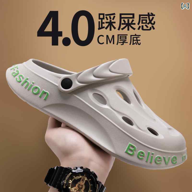 ・対象性別: 男性・靴底素材: EVA・機能: 透気、防滑、耐摩耗・靴面素材: EVA・流行要素: 镂空・靴底厚さ: 1.5cm-3.5cm・対象人群: 情侣・スタイル: 包頭・靴底工法: 注塑・種類: 套趾拖鞋・厚み: 加厚・カラー展開:...