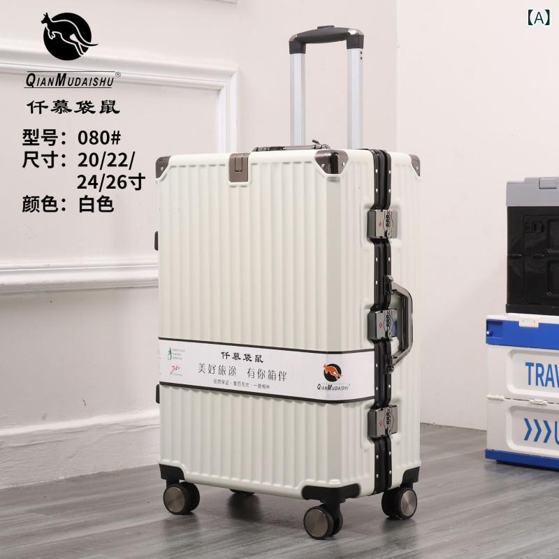 ・素材: ABS+PC・機能: 防水、耐磨、杯架・車輪: 万向輪・柄: 無地・内装: ポリエステル・カラー展開: ホワイト、ミントグリーン、ライトブルー、ピンク、パープル、グリーン、ブルー、レッド、グレー、ダークグレー、ブラック・サイズ展開...