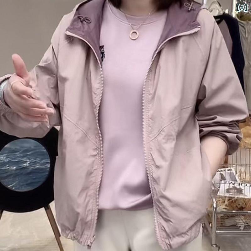 ・カテゴリ: 外套・スタイル: 都市風・主な素材: ポリエステル・袖丈: 長袖・袖型: 通常・ネックライン: フード付き・カラー展開: ローズパープル、ライトブルーグレー、ベージュライムグリーン・サイズ展開: M、L、XL、2XL、3XL・...