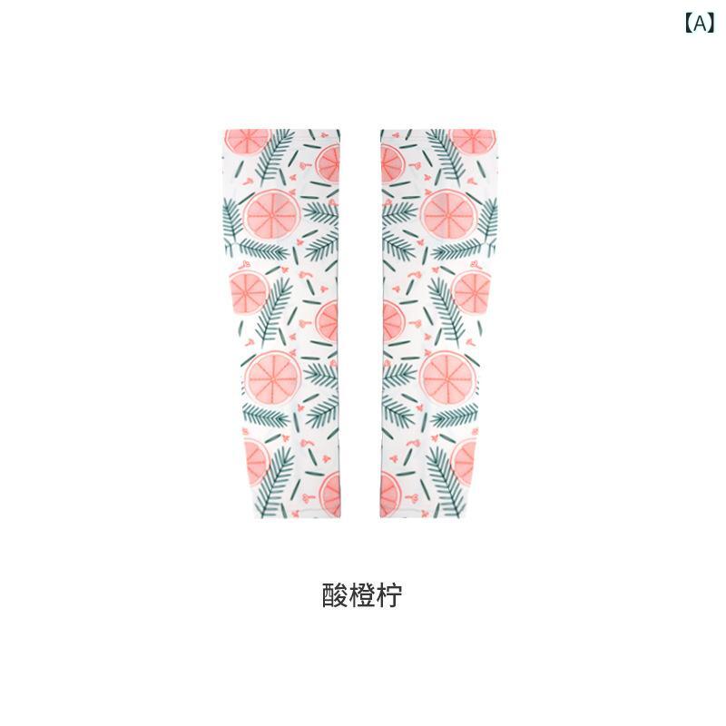 ・カテゴリ: 袖套・スタイル: 碎花・主な素材: ナイロンアイスシルク・性別: 男女共通・用途: 防晒、篮球、足球、乒乓球、休闲、潜水、登山、沙滩、垂钓、户外、野营、羽毛球、网球、摄影、骑行、装扮、跑步運動、健身器材、保健按摩、健身美体、棋...