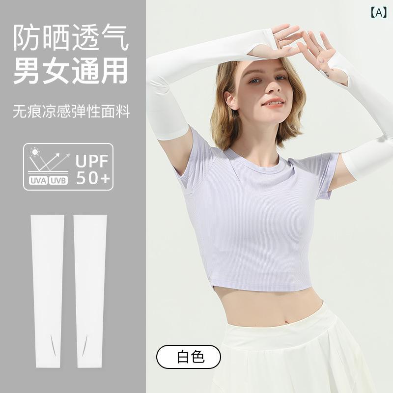 ・スタイル: ファッショントレンド通勤・主な素材: ナイロン・カラー展開: ホワイト、ライトグレー、ブラック、ダークグレー、ピンク・サイズ展開: フリーサイズ