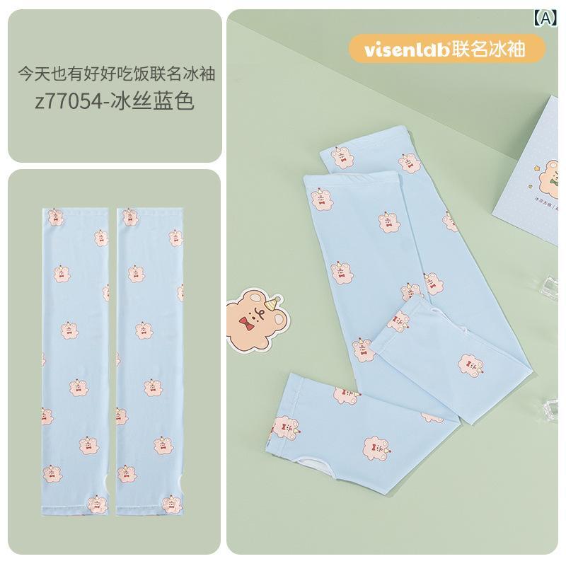 ・カテゴリ: 肚围/護脐帯・主な素材: ナイロン90%～95%・素材の厚さ: 28～34g・カラー展開: Z77054・サイズ展開: 均码・対象: 男女通用