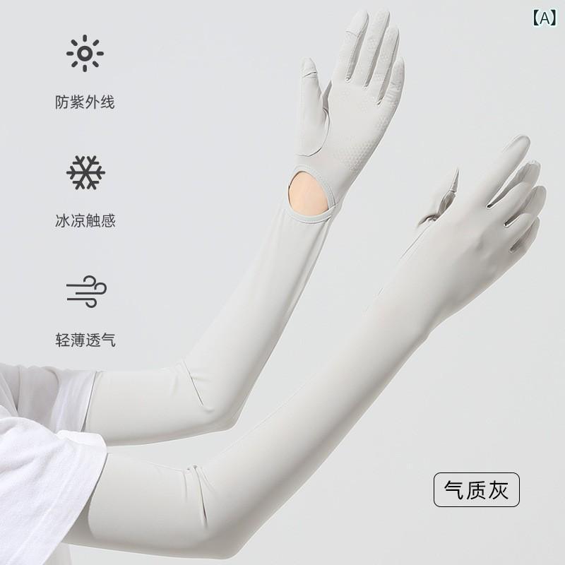 ・スタイル: 個性風・主な素材: ナイロン81-95%・カラー展開: 気質グレー、モカグレー、ダークナイトブラック、米月白、チェリーピンク、タロイモパープル、ヘイズブルー、ムーンライトホワイト、ライトグレー、ダークグレー、ブラック、ピンク、...