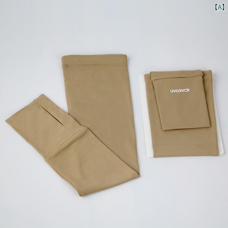 ・スタイル分類: ファッショントレンド・流行要素: 自然・主素材: アクアロン・主素材含有量: 61%〜70%・カラー展開: ブラック、極光ブルー、アイスグレー、ダークカーキ、ライトベージュ、ハニーオレンジ、紫芋パープル、エメラルドグリーン...