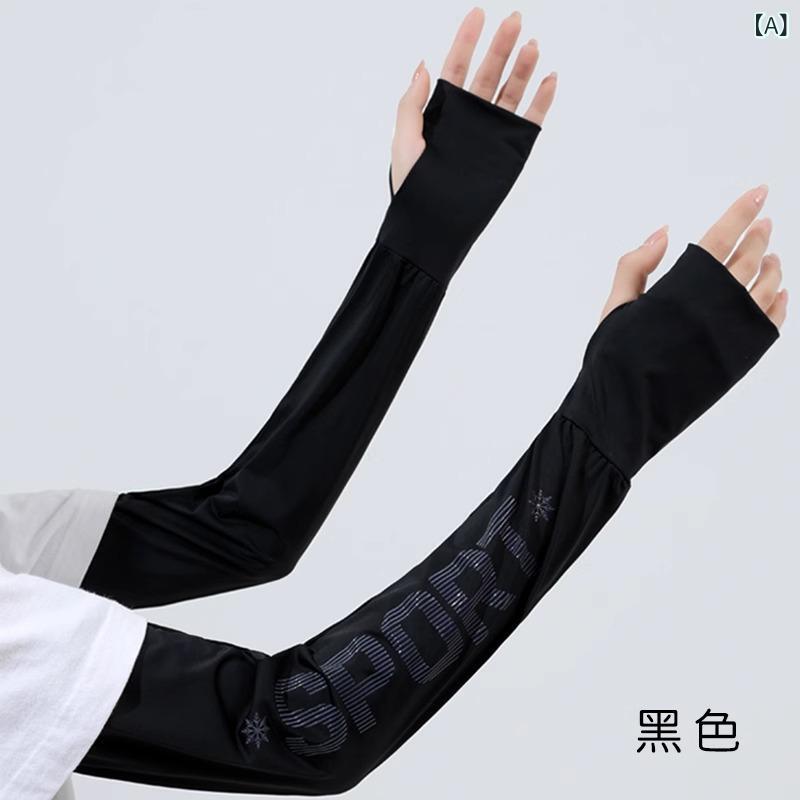 ・スタイル: 極簡、運動風、ファッションOL、簡約・主な素材: 錦纶71%〜80%・カラー展開: ブラック、ダークグレー、ライトグレー、ベージュ、ホワイト、ピンク