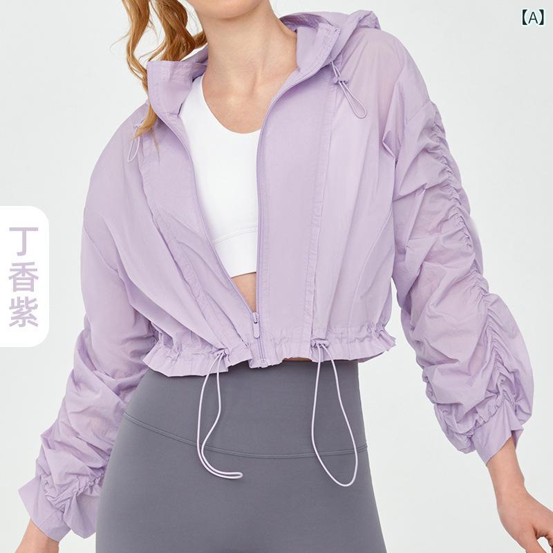 ・カテゴリ: 風衣・スタイル: 広松・主な素材: 軽薄冲锋衣面料・柄: 純色・フード: 連帽・防晒指数: SPF50+・紫外線防护指数: 50・袖丈: 長袖・衣長: 常规・カラー展開: 丁香紫、暮云粉、米杏色、黒色、南级白（短款）・サイズ展...
