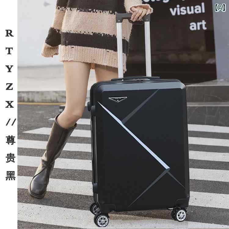 ・開閉方式: ジッパー・素材: ABS+PC・機能: 防水、超軽量、耐摩耗、防盗、防切り、可機内持ち込み、乾湿分離、防盗ブラシ、その他・キャスター: 360度回転・柄: 無地・内張り: ポリエステル・カラー展開: 尊贵黒、深灰色、象牙白、玫...