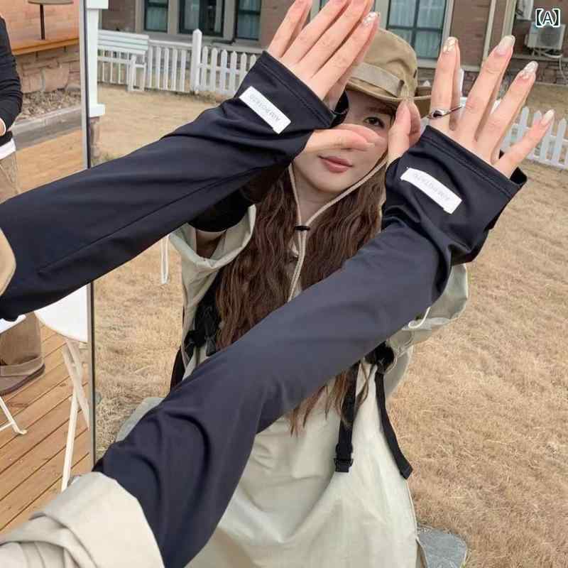・カテゴリ: 袖セット・主な素材: アイスシルク・対象: 男女共通・柄: 単色・用途: 防晒、他の球類スポーツ・カラー展開: ブラック、イエロー、ダークグレー、ベージュ、ライトブルー、ライトグレー、ホワイト