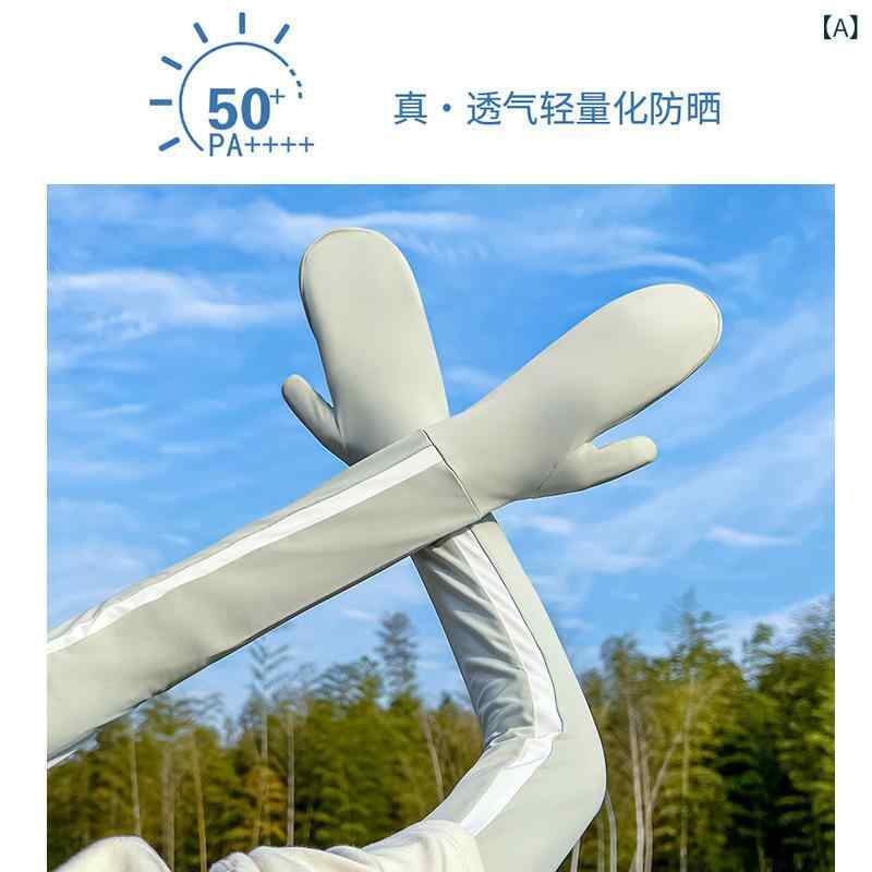 ・スタイル: 翻蓋款・機能: 紫外線カット・主な素材: ナイロン・主素材含有率: 81%～95%・カラー展開: ミントミルクグリーン、ミルクホワイト、クリームヌードピンク、ライトミストグレー、ミストパープル、ファーグレー、ムーンロックグレー...