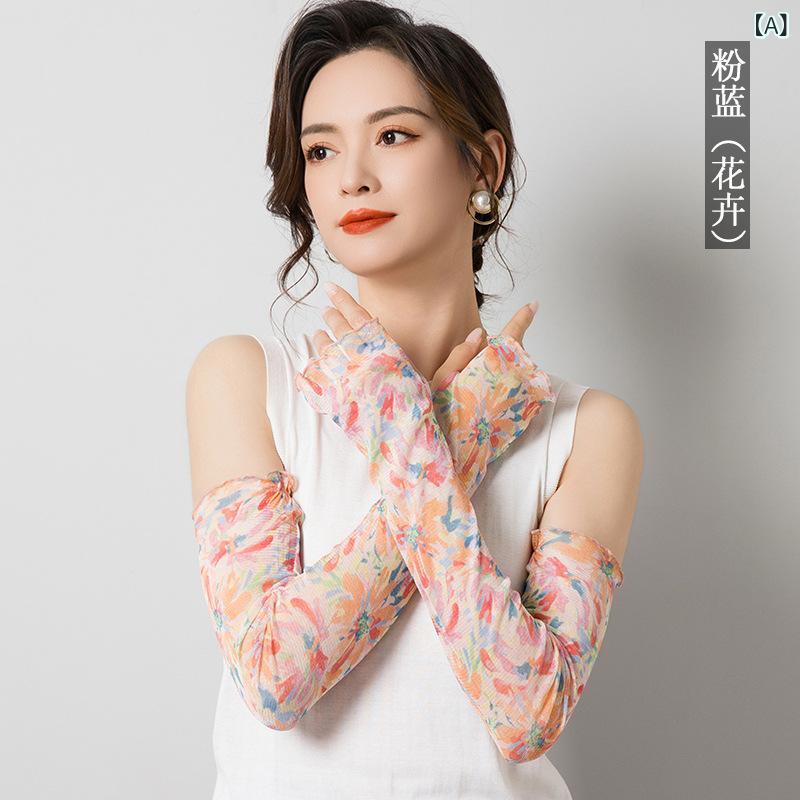 ・性別: 女性・機能: 防晒・柄: 花卉・主な素材: 網眼真絲・加工方法: 印花・カラー展開: 粉藍（花卉）、黒色（玫瑰）、浅紫（波点）・サイズ展開: 均碼・スタイル: 自然・対象年齢: 成年