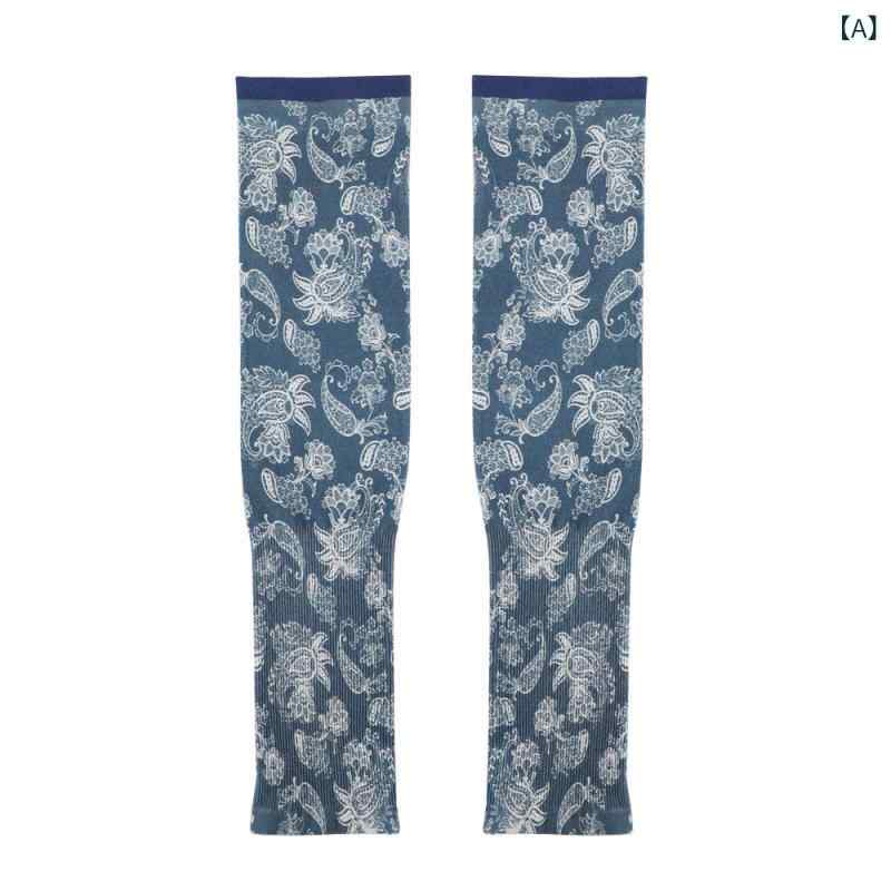 ・カテゴリ: 防晒袖套・タイプ: 防晒冰袖・クラス: 冰袖印花・主な素材: 锦纶71%-80%・柄: プリント・カラー展開: 牛仔腰果花直筒款,青花瓷直筒款,野蔷薇直筒款,卡通能猫套指款,太阳花套指款,风信子直筒款,满天星直筒款,蒲公英直筒...