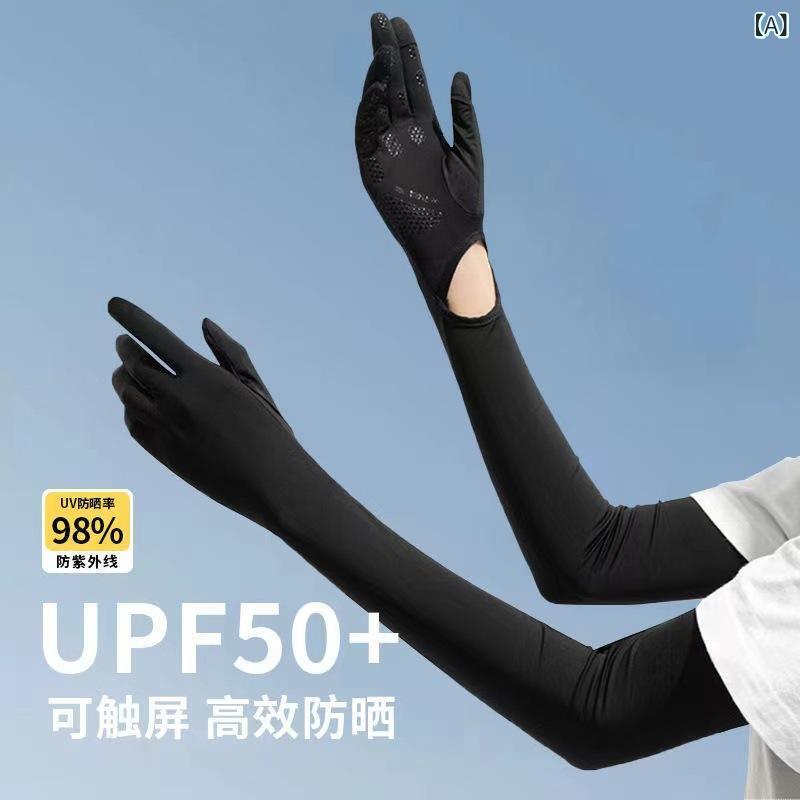 ・カラー展開: 白色、黒色、灰色、粉色・サイズ展開: 均码・スタイル: 商务、百搭、优雅、极简、休闲风、简约、高级感・主な素材: 涤纶（聚酯纤维）・素材含有率: 31%（含）-50%（含）・素材名: 冰丝・スタイル分類: 时尚通勤・流行要素...