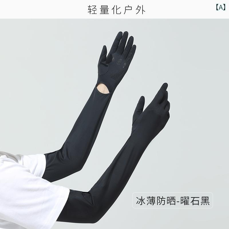 ・主な素材: 錦纶81%～95%・スタイル: スポーツ風、シンプル・柄: 無・カラー展開: ブラック、ホワイト、ピンク、グレー・サイズ展開: 均码