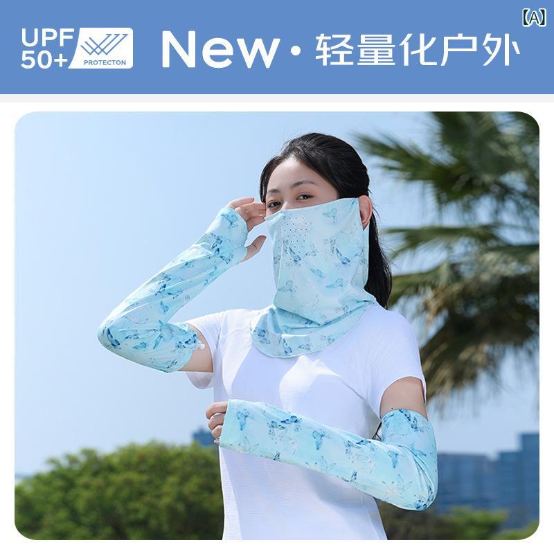 ・カテゴリ: 防晒袖套・スタイル: 淑女、自然、可愛い、甘美、清新甜美、仙女風・主な素材: 锦纶・素材含有率: 81%〜95%・柄: 植物花卉・カラー展開: 蝴蝶兰、白底海棠花、白底紫罗兰、翠绿星染花・機能: 防紫外線、夏季防晒、户外出行、...