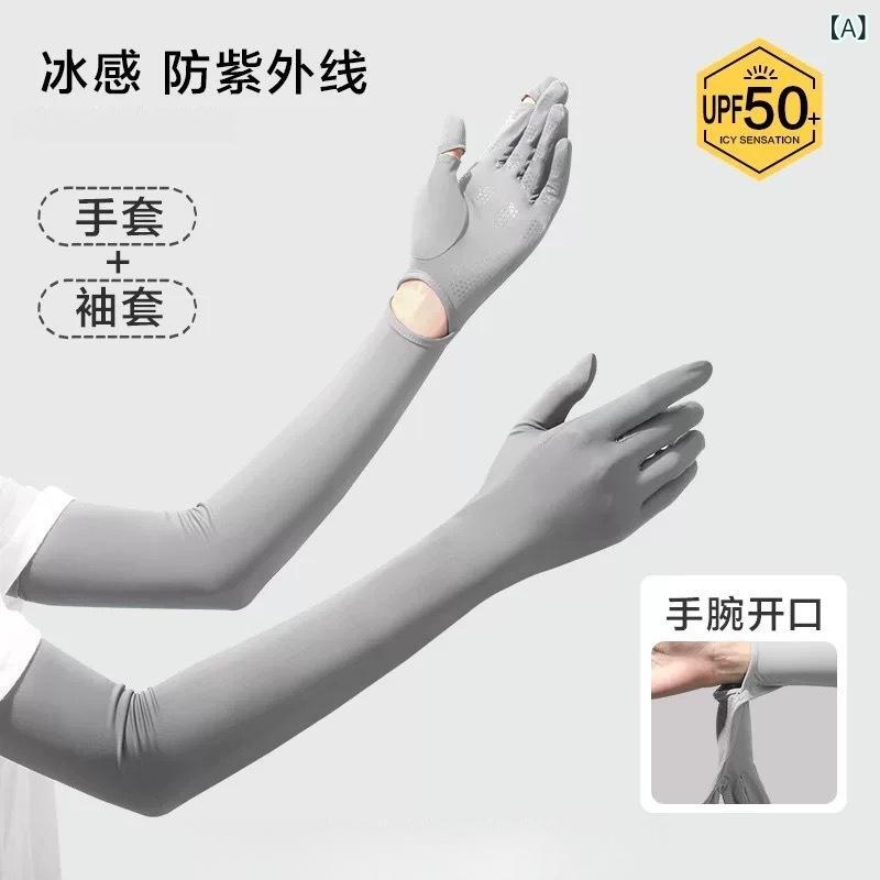 ・カテゴリ: USB暖手套・スタイル: ファッショントレンド・主な素材: 綿100%・機能: 防晒、防滑、タッチスクリーン・タイプ: 指抜き手袋・カラー展開: 気質灰、蜜桃粉、暗夜黒、モカ灰、香芋紫、桜花粉、水晶藍、象牙白・袖丈: 長袖・処...