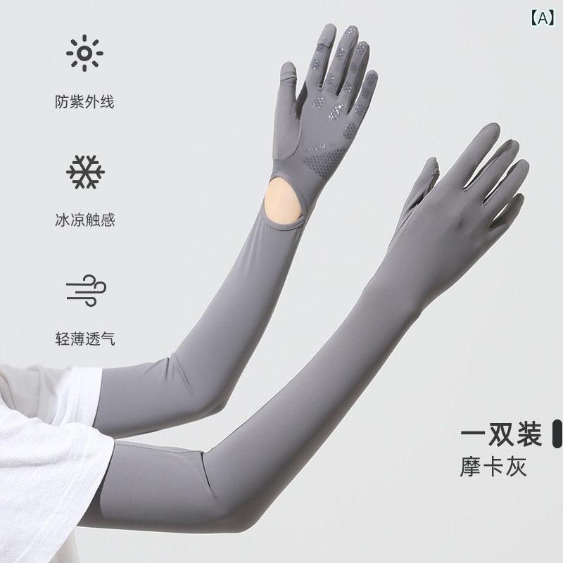 ・スタイル: 甘美・主な素材: アイスシルク・主面料成分2: スベン・主面料成分2含量: 11%～20%・カラー展開: 深灰、浅灰、黒、紫、ピンク、白・流行要素: 無