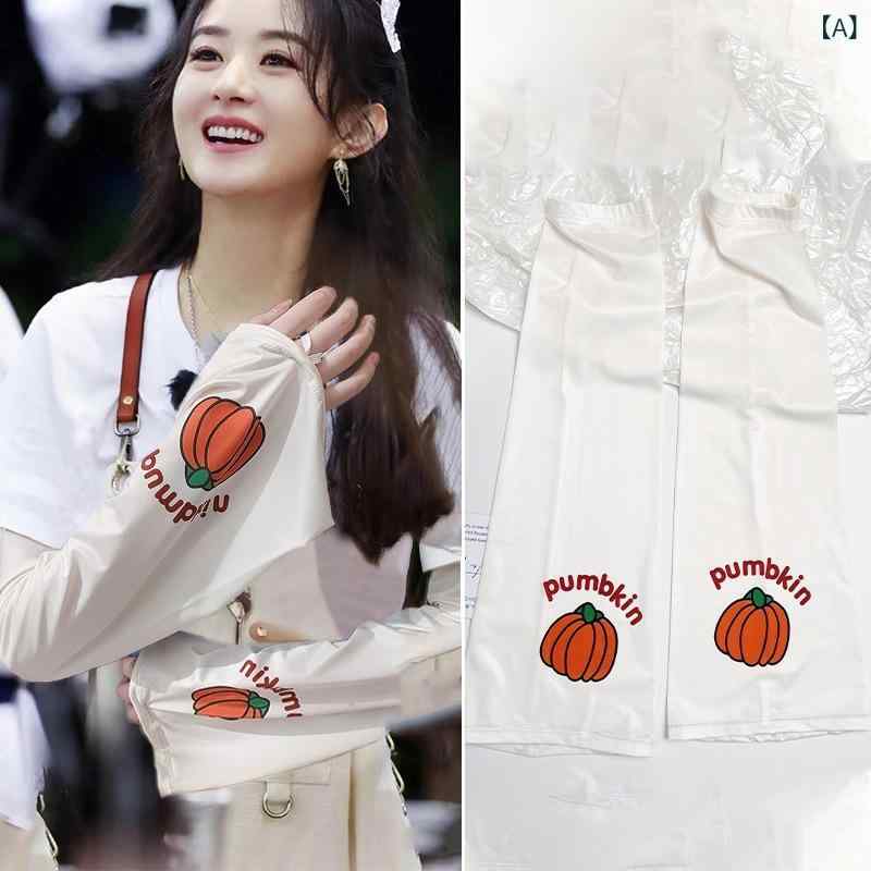 ・カテゴリ: Tシャツ・スタイル: 日韓、淑女、卡通、自然、可愛い、甘美、学院風、度假風、韓版韓式、小清新、小香風、清新甘美・主な素材: 冰絲、ポリエステル96%以上・袖丈: 大袖筒・カラー展開: 夏日南瓜、Summer、蝴蝶結礼帶、郁金香...