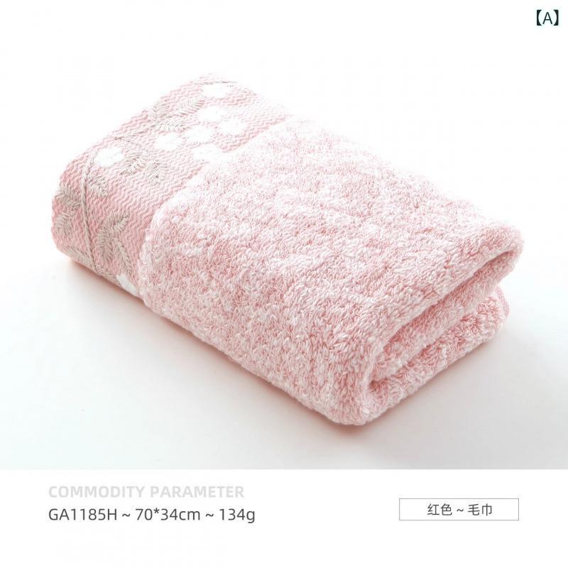 ・主な素材: 綿・織り方: 提花・生地の厚さ: 120g-140g・カラー展開: 赤、緑、茶、灰・サイズ: 70×34cm