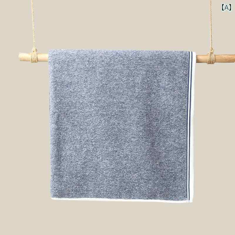 ・カラー展開: ブルー、グレー、ブラウン、ライトグレー、ライトピンク・サイズ展開: 33×72cm、70×140cm・種類: タオル/フェイスタオル・主な素材: その他・糸仕様: その他・加工方法: その他・重量: 50g以下（除く）