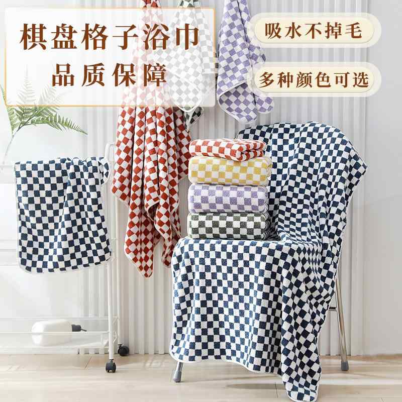 ・主な素材: 長绒棉・制作工艺: 提花・克重: 200g以上・カラー展開: 黄色、紫色、绿色、藍色、红色・サイズ展開: 70×140cm