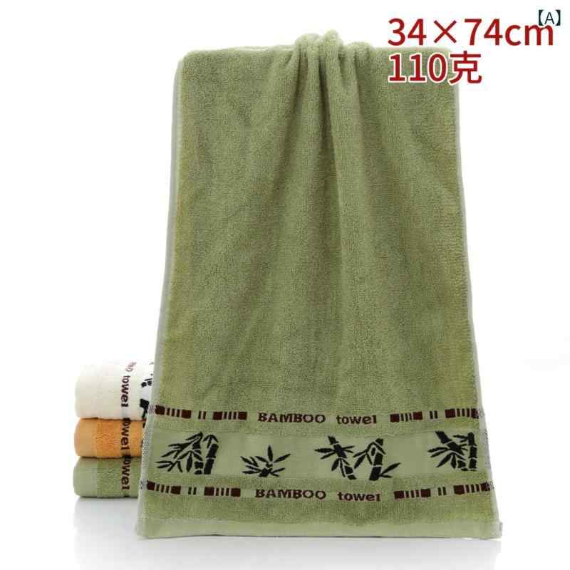 ・主な素材: 竹繊維・織り方: 提花、平織・重量: 100g-120g・カラー展開: 緑、茶、白・サイズ: 34×74cm・種類: 毛巾