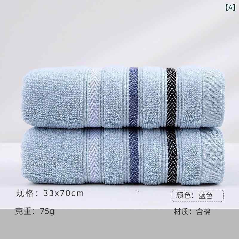 ・主な素材: 純綿・織り方: 平織・重量: 80g以上100g未満・サイズ: 34×74cm・カラー展開: 浅ブルー、ミルクホワイト、浅グレー、浅ピンク、米黄、湖ブルー、ホワイト、ブラック