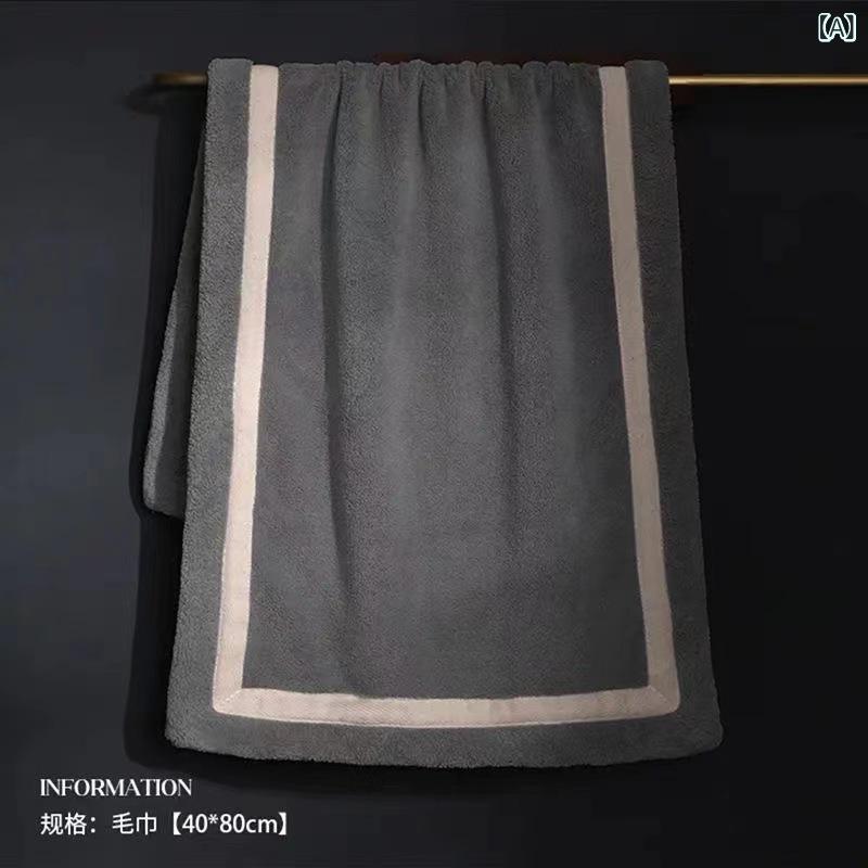 ・素材: 珊瑚绒・糸仕様: 150D・製法: 割绒、平織、断檔・重量: 170g以上200g未満・カラー展開: 深灰抗菌、米色抗菌、浅灰抗菌、粉色抗菌、咖色抗菌、咖色+浅灰抗菌、深灰+咖色抗菌、深灰+粉色抗菌、深灰+浅灰抗菌、米色+深灰抗菌...