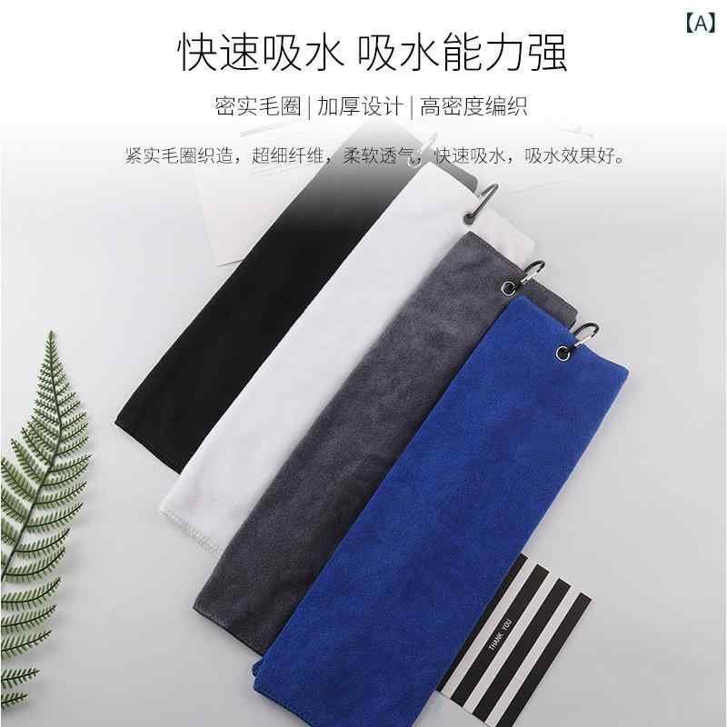 ・主な素材: 超細繊維・重量: 70g・製作方法: 包み縁・カテゴリ: スポーツタオル・吸水時間: 0-5秒・カラー展開: ホワイト、ブルー、ブラック、グレー・サイズ: 40×40cm・サブカテゴリ: スポーツタオル