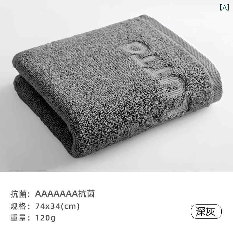 ・カテゴリ: 毛巾・主な素材: 綿100%・製法: 平織・重量: 100g～120g・サイズ: 74×34cm・カラー展開: 白色、粉色、紫色、浅灰色、深灰色、橘色、藍色、咖色、灰色、浅咖色