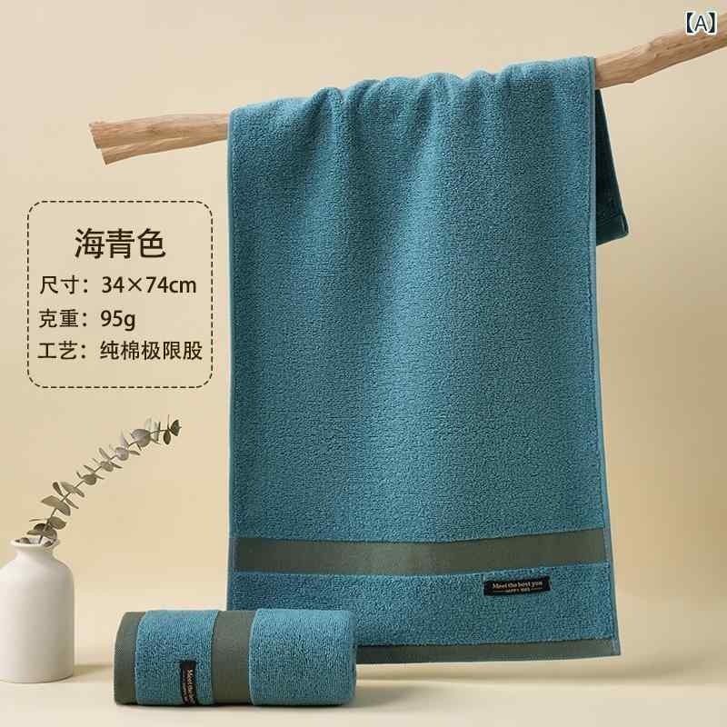 ・主な素材: 綿100%・糸の仕様: 32股・制作方法: 断絨・重量: 80g以上100g未満・カラー展開: 海青色、墨咖色、深驼色、銀咖色・サイズ展開: 34×74cm・カテゴリ: 毛巾/面巾