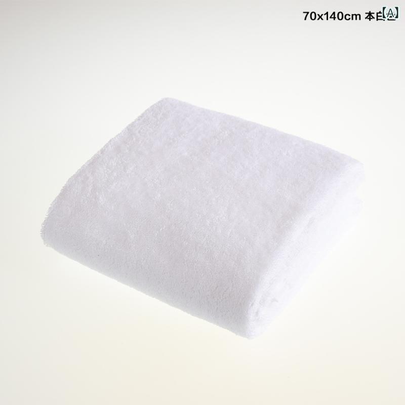 ・主な素材: 綿100%・制作方法: 平織・克重: 50g-80g・カラー展開: 白色、粉色、赤色、緑色、青色、茶色、深灰色、浅灰色、浅米色・サイズ展開: 34×35cm、34×85cm、70×140cm・種類: 毛巾/面巾