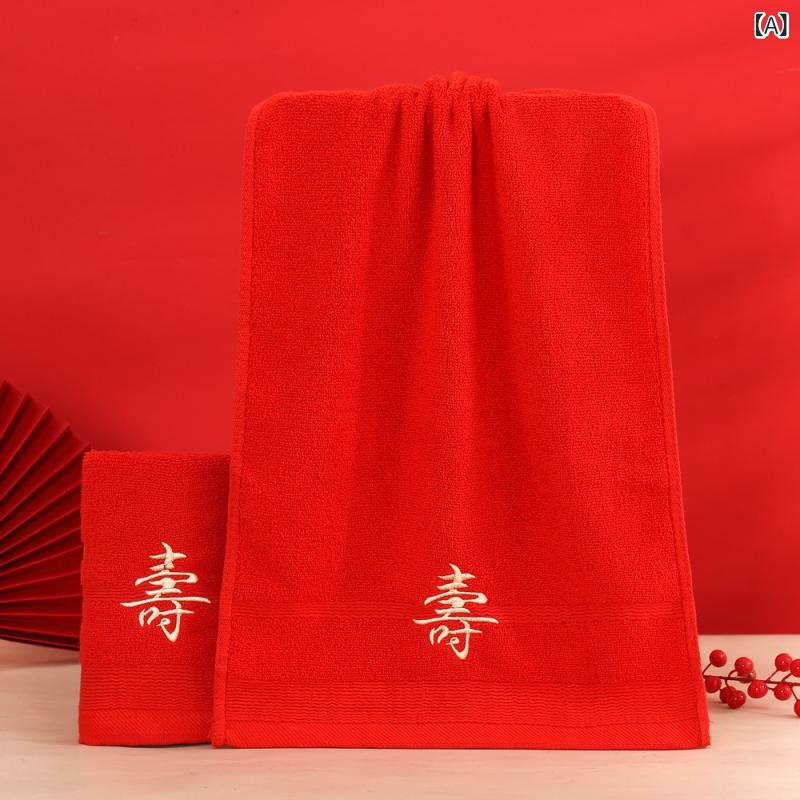・主な素材: 綿100%・織り方: 提花・生地重量: 100g～120g・カラー展開: 赤・サイズ展開: 33×73cm・カテゴリ: 毛巾