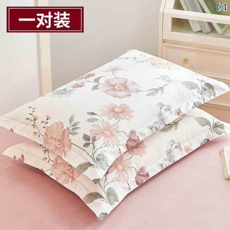 ・カテゴリ: 枕套・スタイル: ins風・主な素材: 綿100%・柄: モラントゥー粉、古茗、璀璨蘭、淡然若塵緑、果実、哈尼粉、嗨皮米、韓式清新緑、花之綻爛粉、嬌蘭緑、洛莉、漫旋律、且聴風吟粉、甜蜜蜜米、惟妙惟肖粉、煙雨花間粉、印象都市灰・...