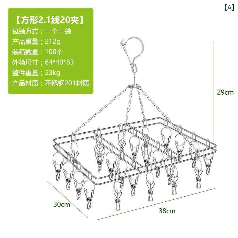・カテゴリ: 衣架・スタイル: 現代簡約・主な素材: 不锈钢・カラー展開: 方形線夾2.1線20夾,方形線夾2.5線20夾,円形線夾2.1線20夾,円形線夾2.5線20夾・適用シーン: 衣架,裤架,領帶架・適用範囲: 内衣,領帶