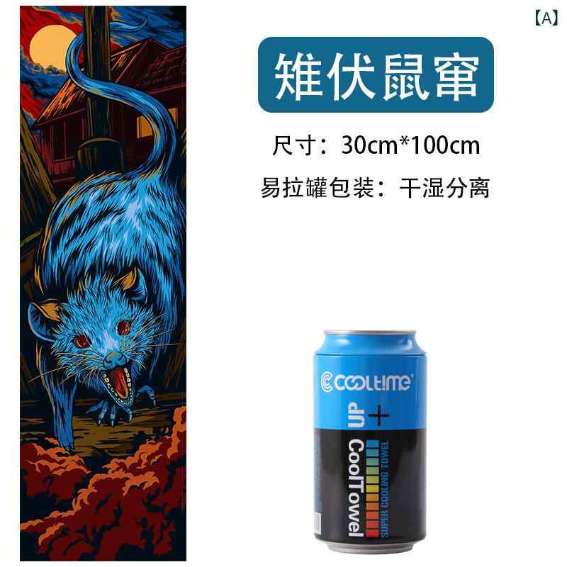 ・カテゴリ: 運動巾・主な素材: 100%・ガラム: 160g・吸水性: 5s-10s・カラー展開: 鼠、牛、虎、兔、龙、蛇、马、羊、猴、鸡、狗、猪・サイズ展開: 30×100cm（易拉罐包装）、30×100cm（袋子包装）・加工: 印花