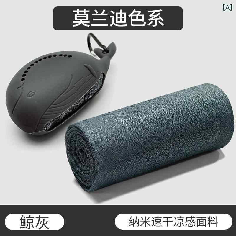 ・カテゴリ: 運動巾・主な素材: 超細繊維・重さ: 100g・糸仕様: 16支・制作工艺: 平織・吸水時間: 0-5秒・機能: 速乾吸水、抗菌・カラー展開: グレー、ネイビーブルー、イエロー、セージグリーン、ピンク、オレンジ、パープル、ダー...
