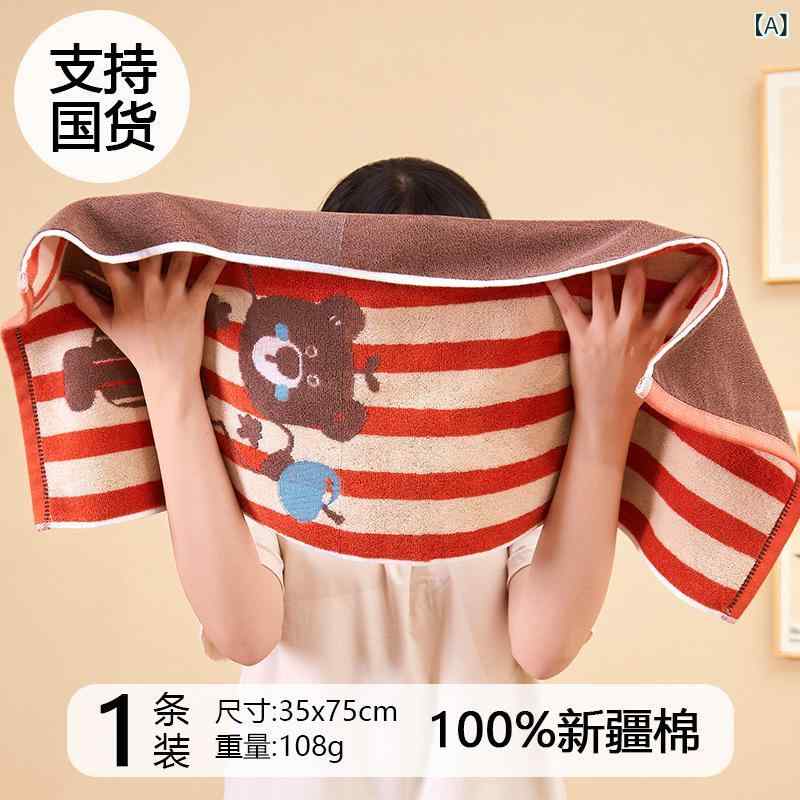 ・主な素材: 綿100%・織り方: 提花・重量: 100g以上120g未満・カラー展開: 赤、青、紫・サイズ: 35×75cm・商品タイプ: 毛巾