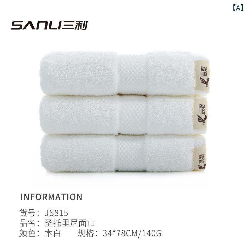 ・主な素材: 綿100%・克重: 140g-170g・カラー展開: 本白色、浅藍色、米白色、深藍、深灰、浅灰・サイズ展開: 34×74cm、34×78cm・商品種別: 毛巾