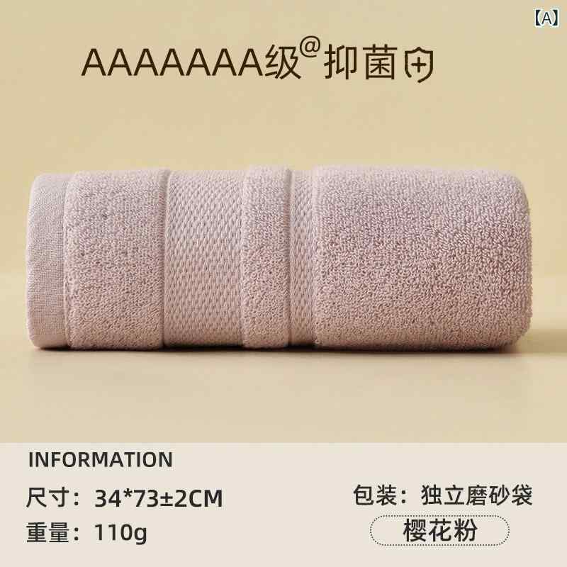 ・主な素材: 綿100%・織り方: 32ゲージ・制作技法: 平織、断糸・重量: 120g～140g・カラー展開: 桜花粉、尊贵咖、海之藍、象牙白、暮雲灰・サイズ: 34×73cm・カテゴリ: フェイスタオル