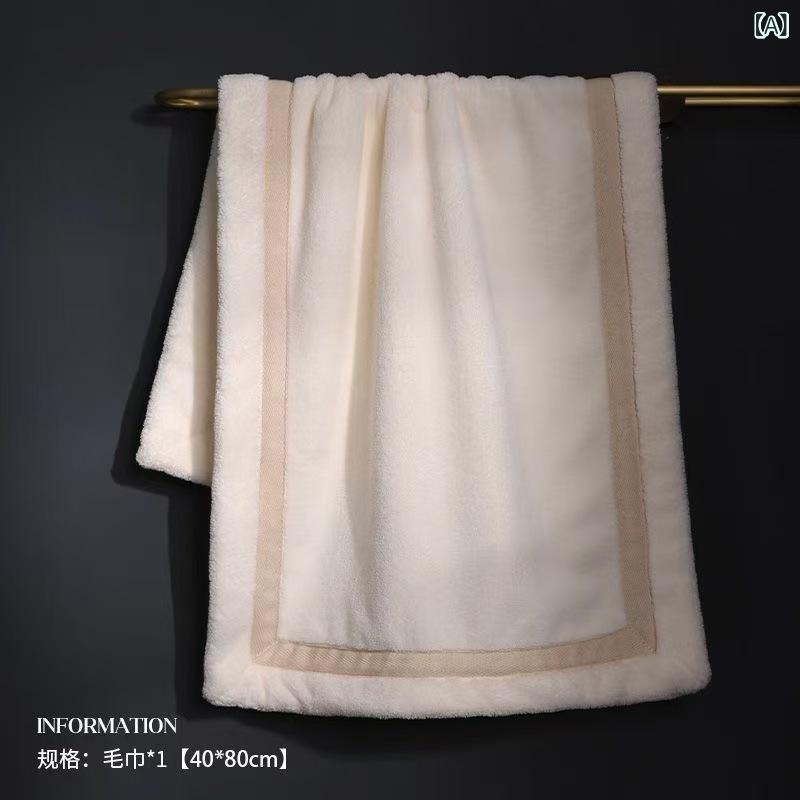 ・素材: 珊瑚绒・生地仕様: 150D・製法: 平織・生地重量: 170g-200g・カラー展開: 白、灰、粉、咖、白+灰、白+粉、白+咖、灰+粉、灰+咖、粉+咖、白+灰+粉、白+灰+咖、白+粉+咖、灰+粉+咖、白+灰+粉+咖・サイズ: 4...